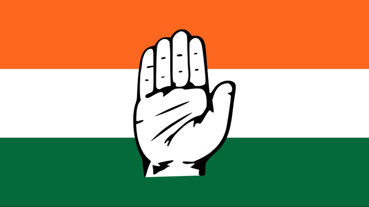 Telangana Congress Announces 36 New DCC Presidents | Full District-wise ...